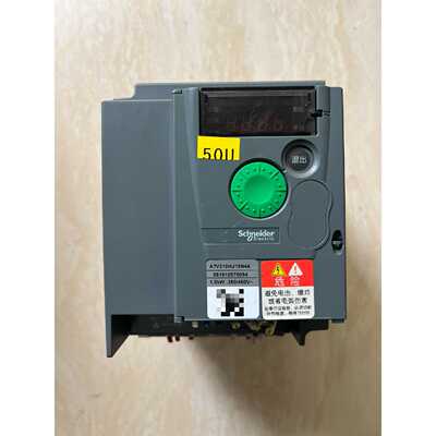 【议价-可维修】  ATV310HU15N4A 变频器 1.5kW /均有货