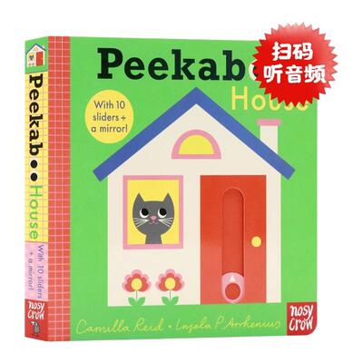 躲猫猫系列房子篇英文原版