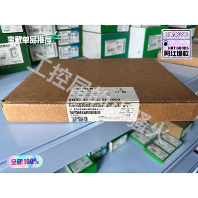 〔议价-可维修〕西门子443-5DX04 CP443-5通讯模块 6GK74