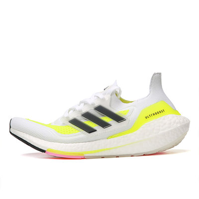阿迪达斯UltraBoost男子跑步鞋