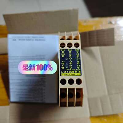 溢价-JOKAB SAFETY佳可宝安全继电器JSBRT8 24V