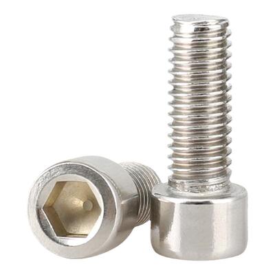 201不锈钢内六角螺丝圆柱头