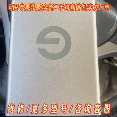 GTechnology GDRIVE USBC 4TB议价维修