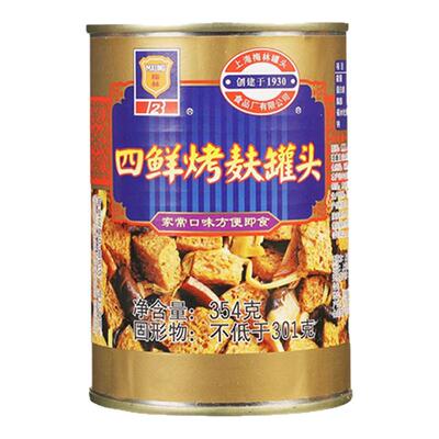 上海梅林四鲜烤麸罐头整箱