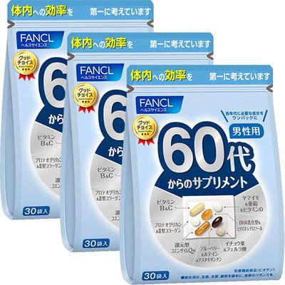 芳珂综合维生素60代男