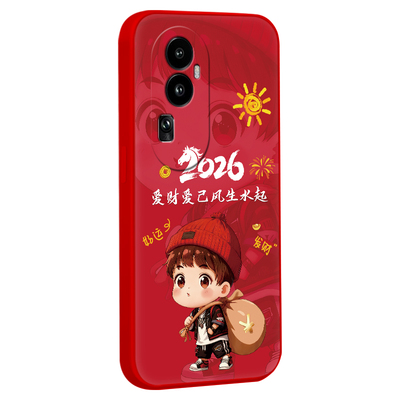 适用于opporeno10pro新年款外壳