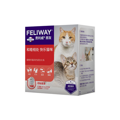 【自营】费利威feliway猫用费洛蒙朋友套装扩散器+补充液多猫冲突