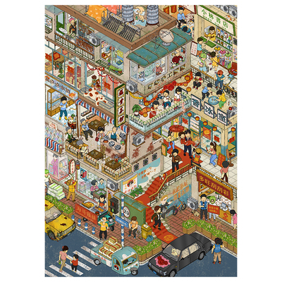 朝釉特油6.0系列造景贴纸