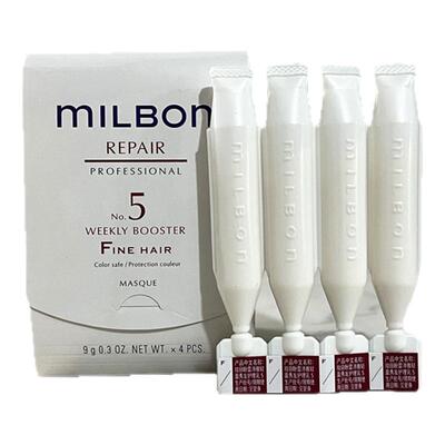 玫丽盼受损修护护发顺滑发膜光泽