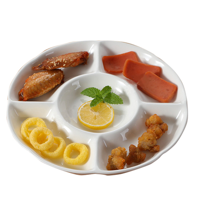创意陶瓷小吃拼盘饭店水果圆形