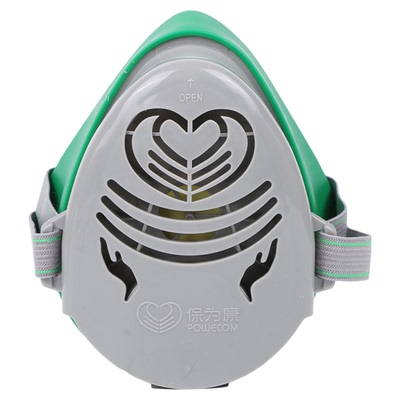 保为康3800口罩KN90防尘面具煤矿