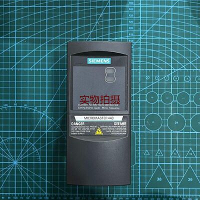 询价-变频器MICROMASTER440