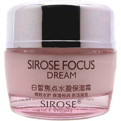 SIROSE焦点水盈补水保湿滋润面霜