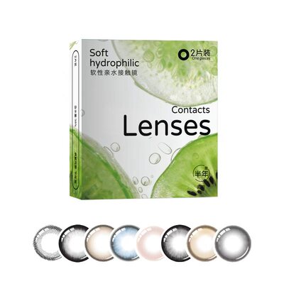 MAXONE美瞳半年抛2片大直径14.5棕色隐形眼镜旗舰店三明治工艺女