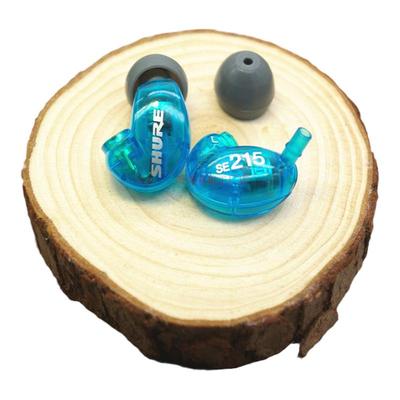 舒尔se215隔音hifi监听四色耳机
