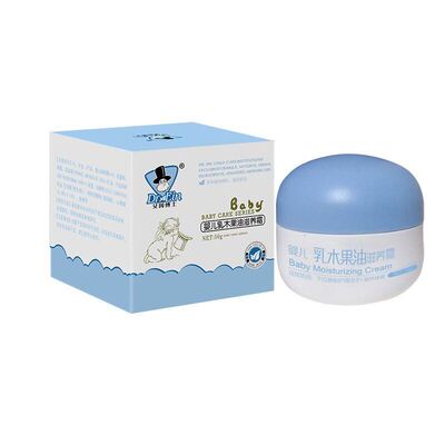 艾因博士婴儿牛油果滋润保湿面霜