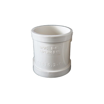 pvc无台阶直接修补排水管