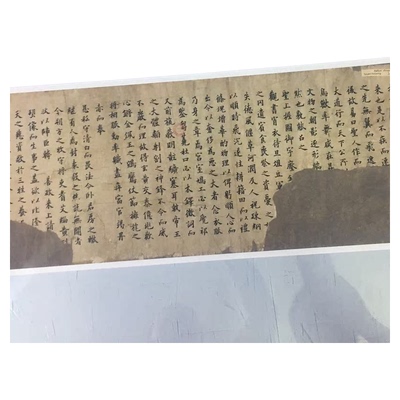 高清艺术喷绘画芯临摹学习卷轴画