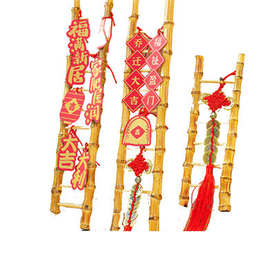 步步高升小竹梯摆件乔迁之喜竹梯