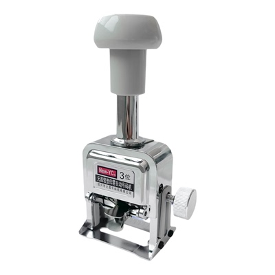 自动号码机一键归零打印跳号页码打码机器加大字体可调生产日期印章超市全自动价格印字机手持自动编号喷码机