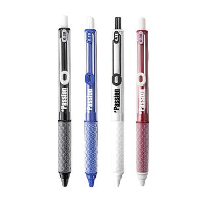 软握蜂巢高颜值0.38极细按动笔