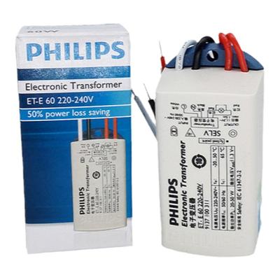 飞利浦led卤素射灯变压器电源