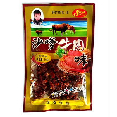 四川特产休闲美食沙爹沙嗲牛肉味24g素小零食品麻辣条小吃大刀肉