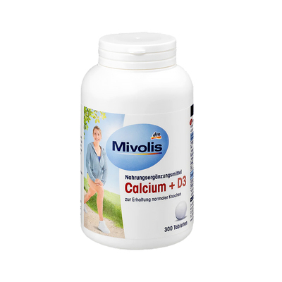 德国dm原装维生素d3+超值装300粒