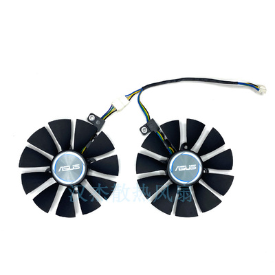 原装 ASUS华硕 雪豹 DUAL-RTX1060 1070 RX480 白色显卡双风扇