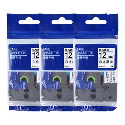 《适用兄弟标签色带打标不干胶》
