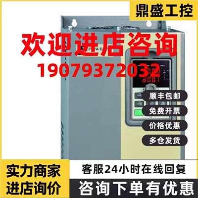 议价POWIRAN普传变频器Pi500 022G3/030F3/030G3/037F3 需议价