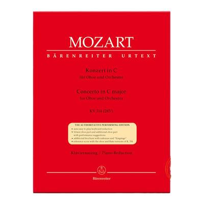 莫扎特双簧管协奏曲C大调