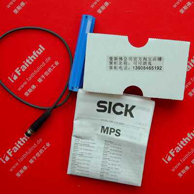 议价Sick MPS-064TSTP0 西克全新模拟量磁性气缸感测器 1045668 M