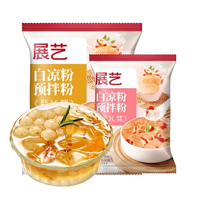 展艺白凉粉100g自制果冻儿童可吃