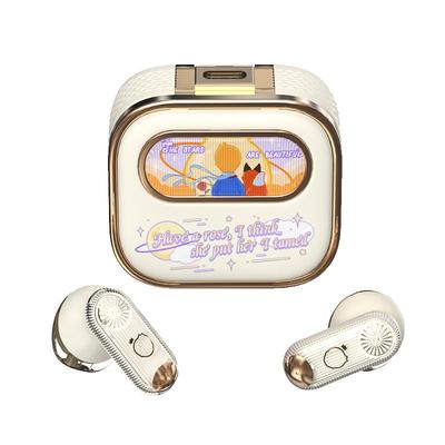 小王子无线耳机蓝牙2024新款