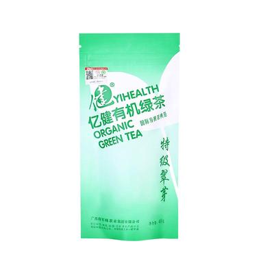 亿健2026年特级有机绿茶明前春茶