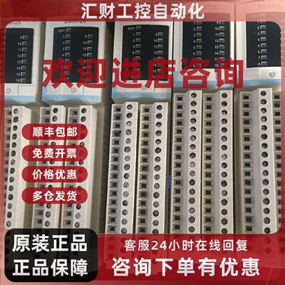 议价正品拍摄STBDDI3725  正品STBDDI3725KS现货德 施耐实物