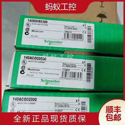 140DDI84100140DDI85300PLC控制器模块