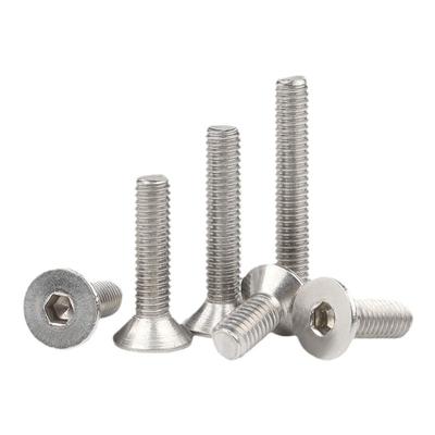 【可开专票】沉头内六角螺丝螺栓