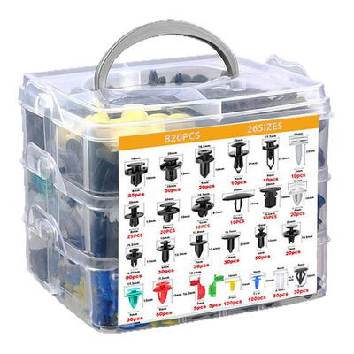 汽车盒装混装通用卡扣