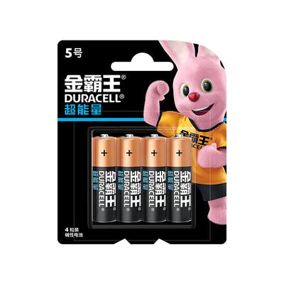 金霸王超能量8粒智能门锁