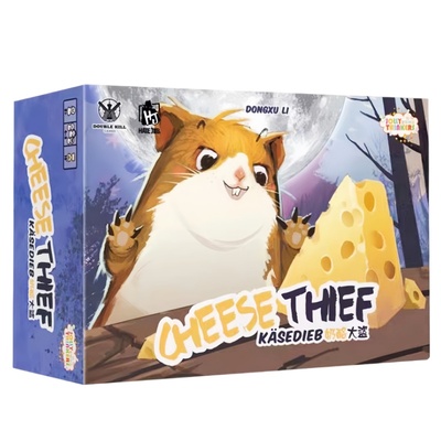 奶酪大盗桌游卡牌亲子聚会游戏