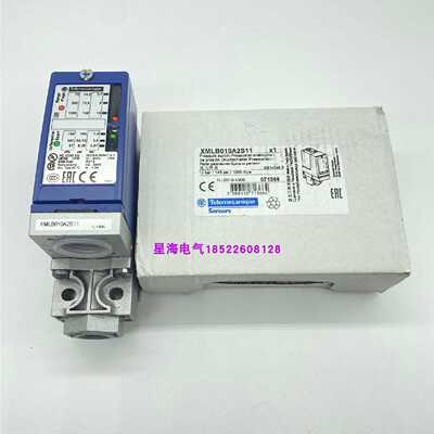 议价现货包邮施耐德 XMLB010A2S11 机电式压力开关代理商原装正品