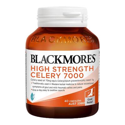 保税仓澳洲澳佳宝芹菜籽40粒