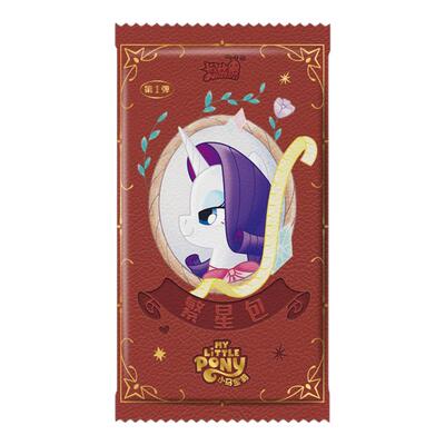 KKV正品卡游小马宝莉繁星包第一弹小卡周边收藏卡牌