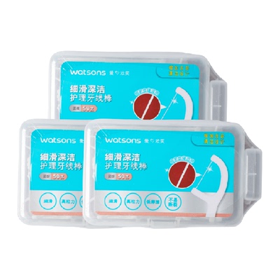 屈臣氏细滑深洁牙线棒