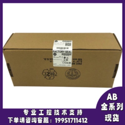议价2080-LC50-48QBB罗克韦尔AB控制器正品质量售后无忧2080LC504