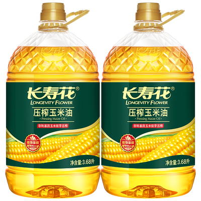 长寿花玉米油3.68L*2桶