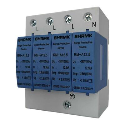 上海人民一级T1浪涌防雷保护器