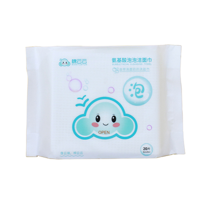 棉云云氨基酸泡泡洗脸巾带洗面奶